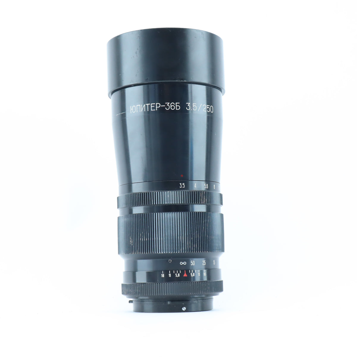 Jupiter-36B 250mm f/3.5 – Hard to Find Camera Store